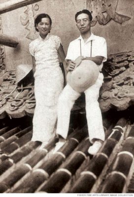 The Story of Liang and Lin – The Pennsylvania Gazette